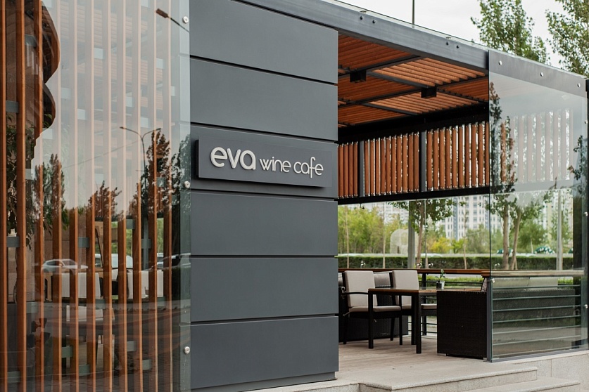Eva wine cafe